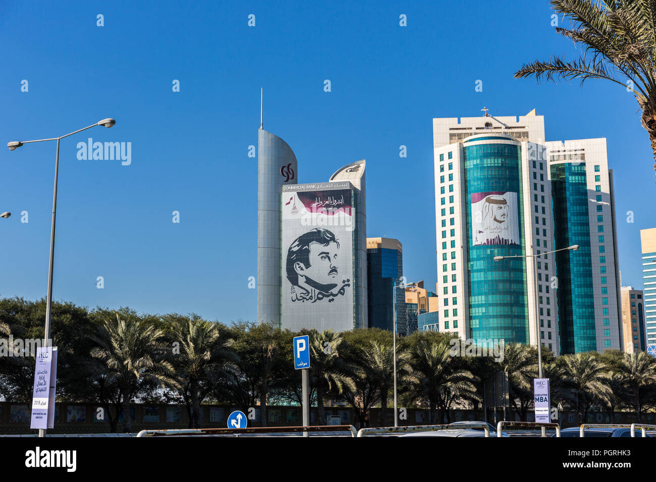 Khalifa qatar construction hi-res stock photography and images - Alamy