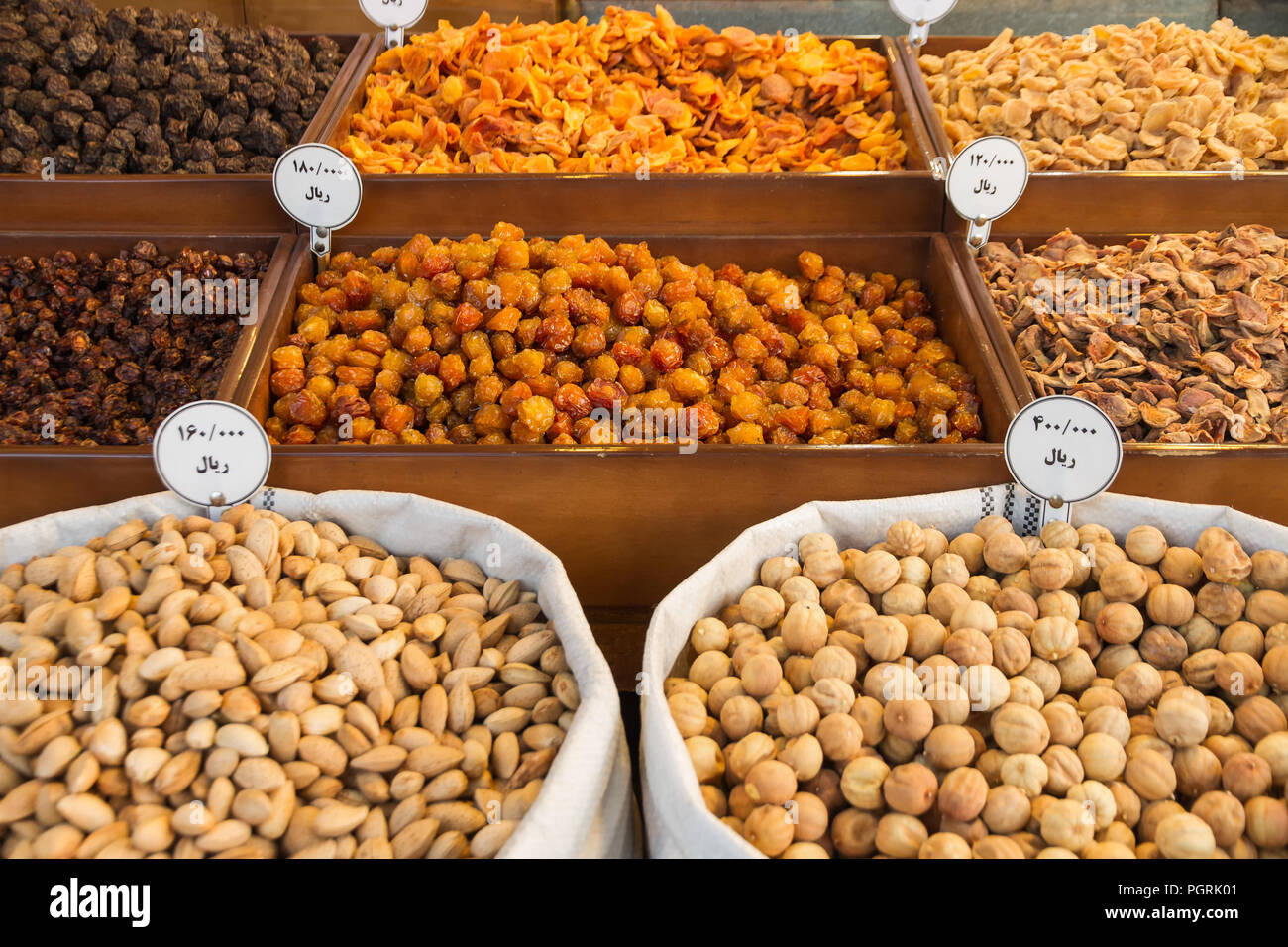 Iran fruit stall hi-res stock photography and images - Alamy