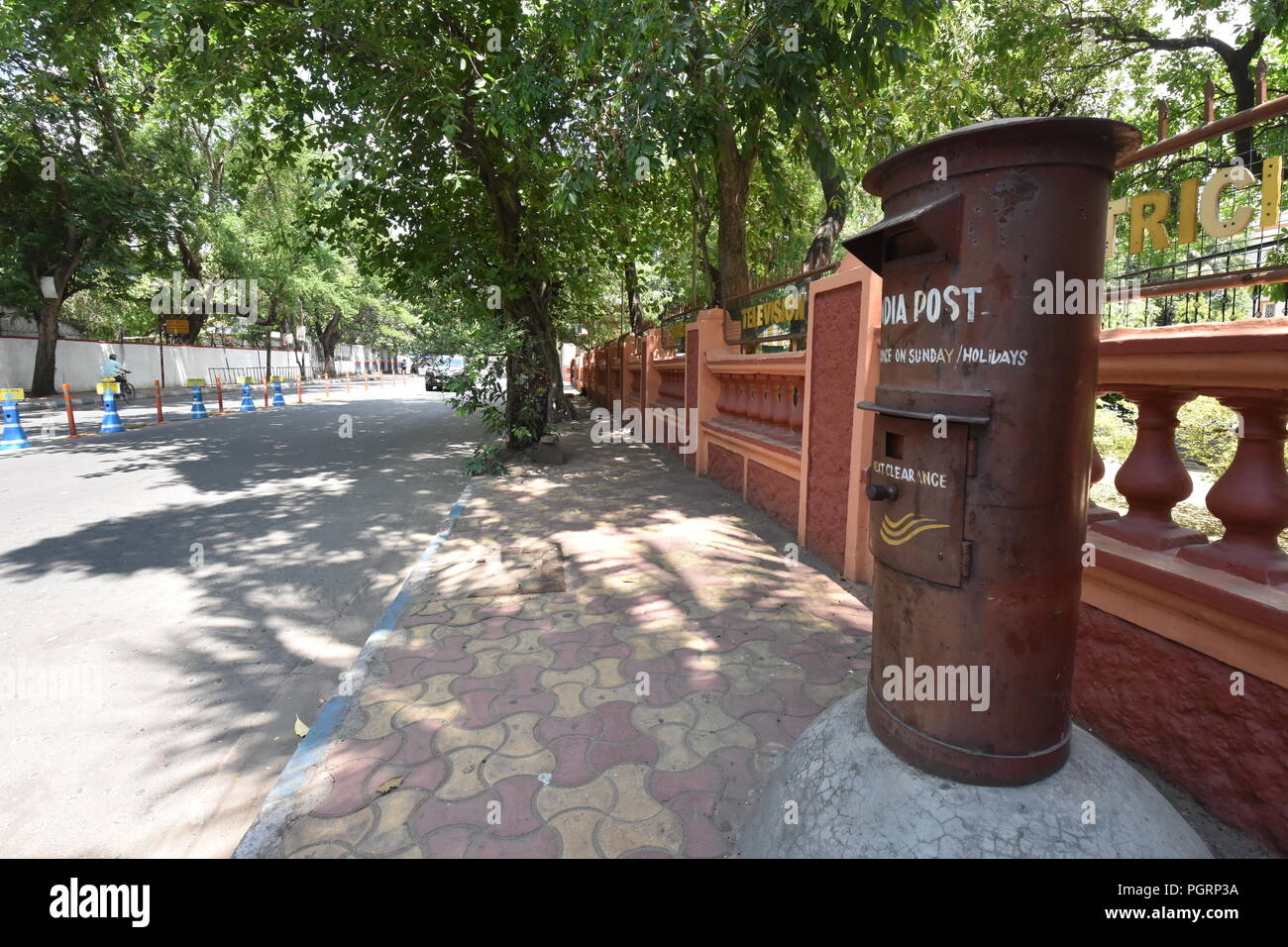 Gurusaday hi-res stock photography and images - Alamy