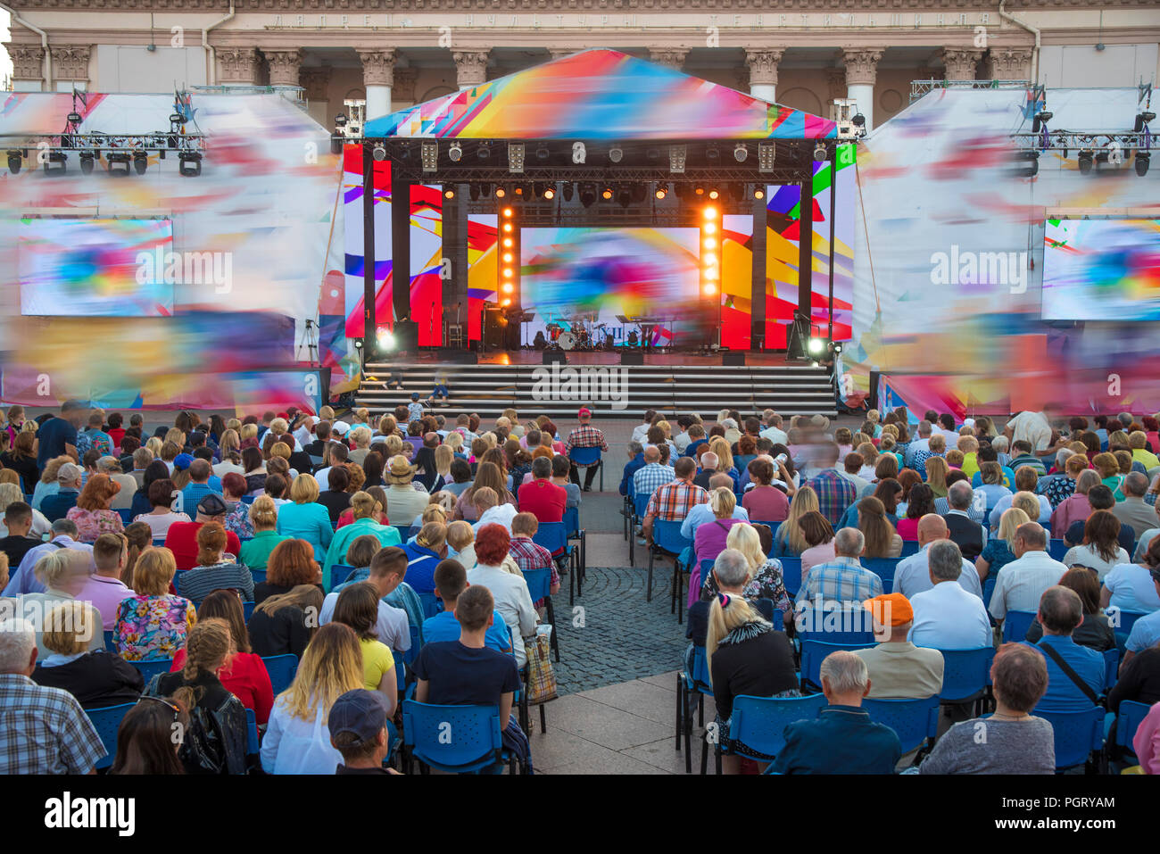 People at the concert are waiting for the show Stock Photo - Alamy