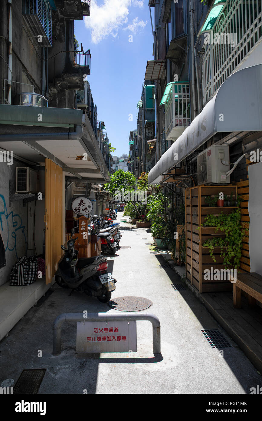 Lane alley taipei hi-res stock photography and images - Alamy