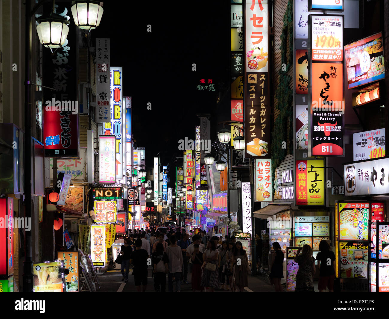 Kabuchiko hi-res stock photography and images - Alamy