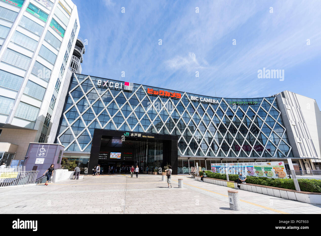 Mito station mito ibaraki japan hi-res stock photography and images - Alamy