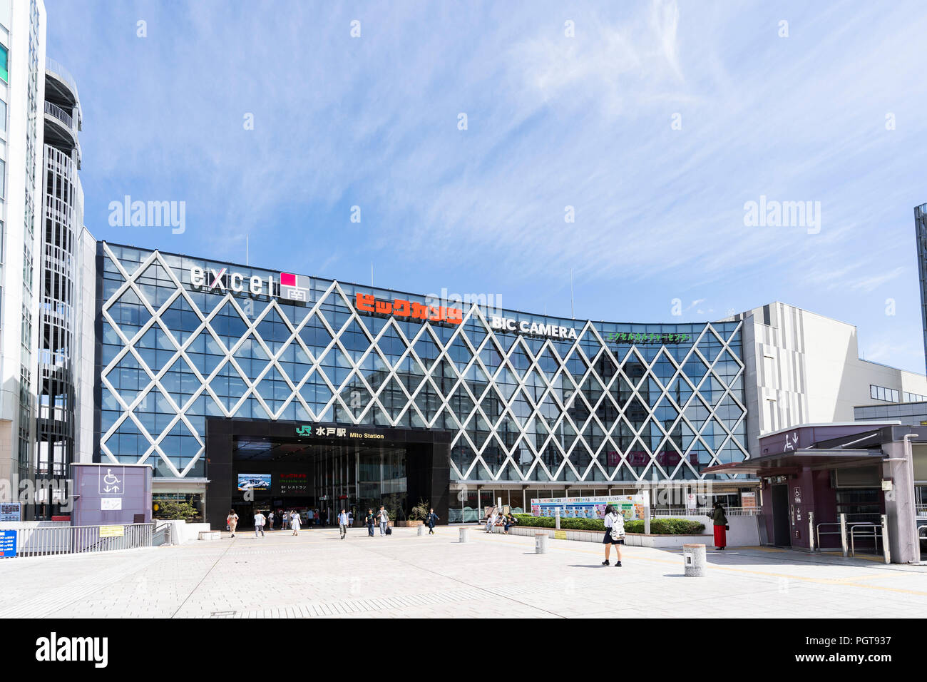 Mito station hi-res stock photography and images - Alamy