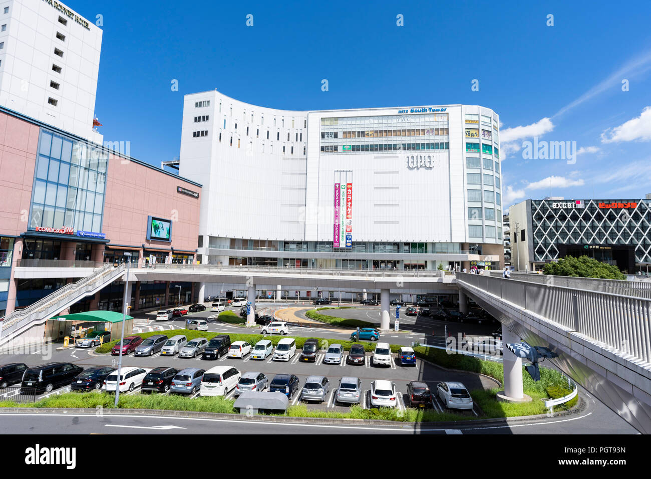 Mito station hi-res stock photography and images - Alamy