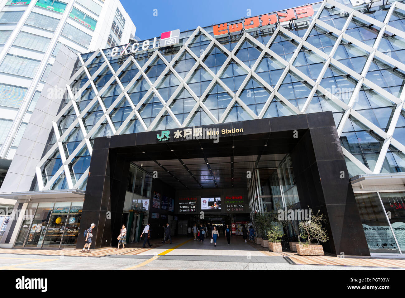 Mito station mito ibaraki japan hi-res stock photography and images - Alamy