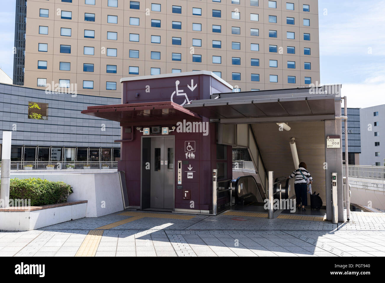 JR Mito Station, Mito City, Ibaraki Prefecture, Japan Stock Photo - Alamy