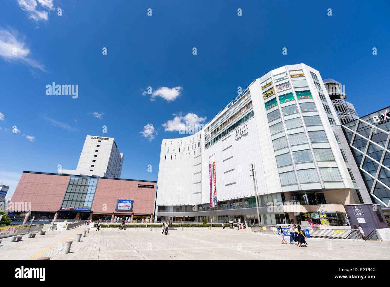 Mito station hi-res stock photography and images - Alamy