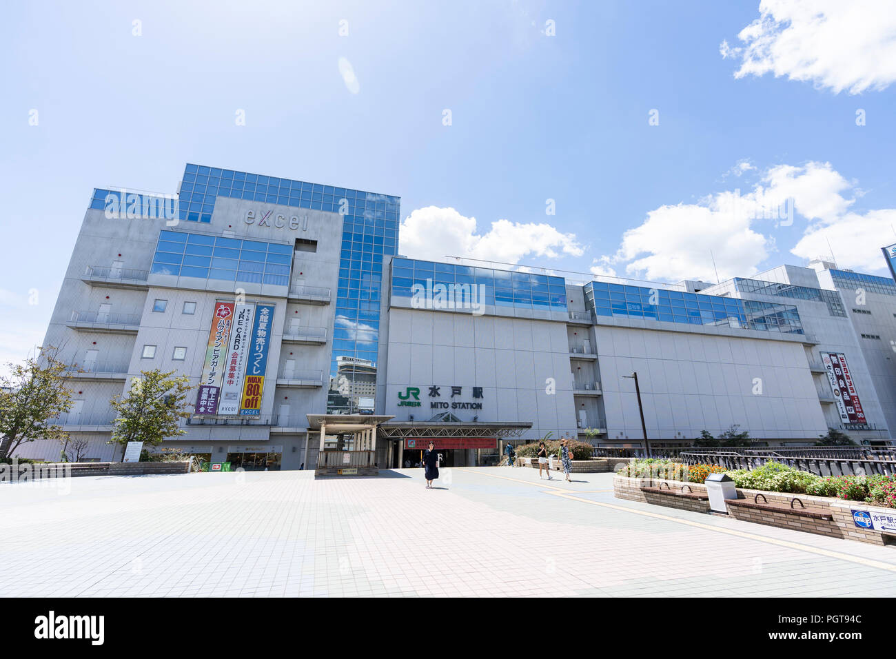 Mito station mito ibaraki japan hi-res stock photography and images - Alamy