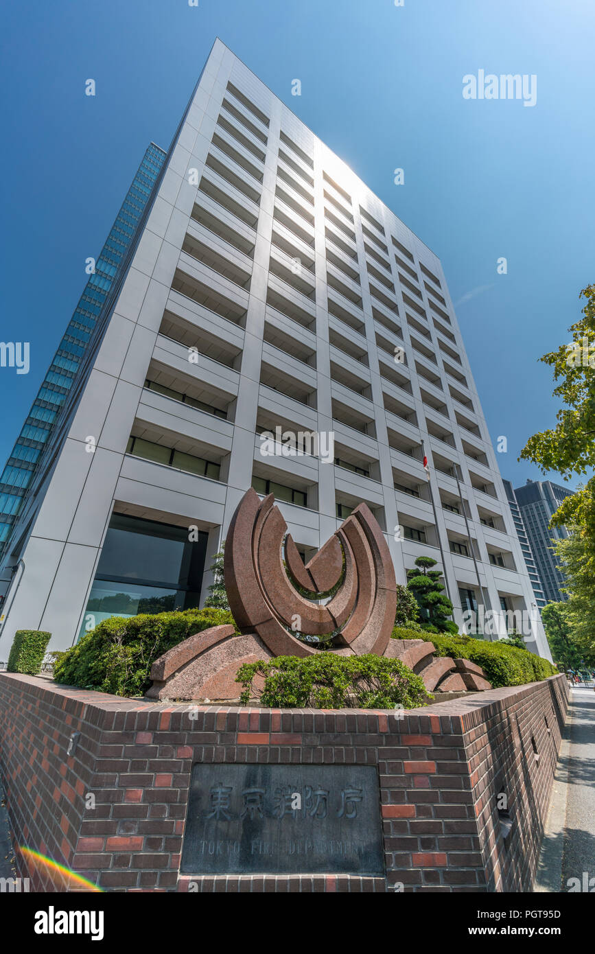 Tokyo - August 5, 2018 : (TFD) Tokyo Fire departtment headquarters ...