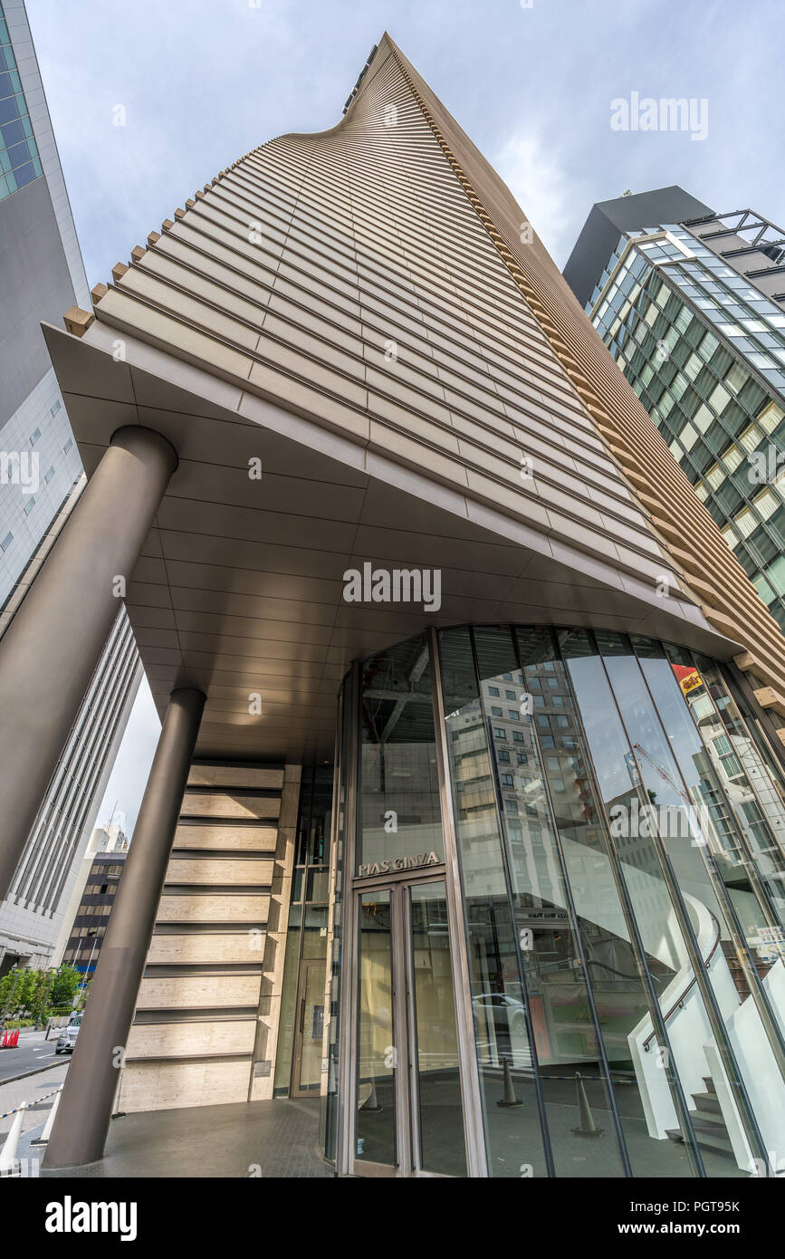 Pias tower hi-res stock photography and images - Alamy