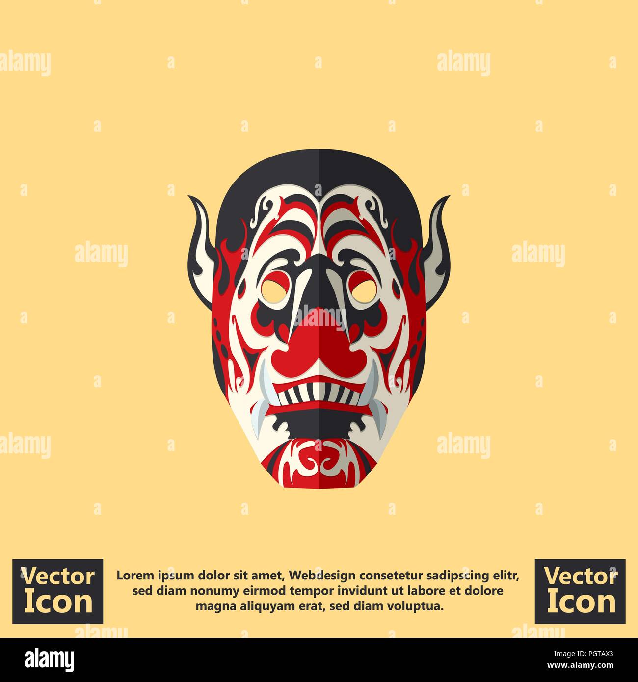 Flat style icon with tribal mask symbol Stock Vector Image & Art - Alamy