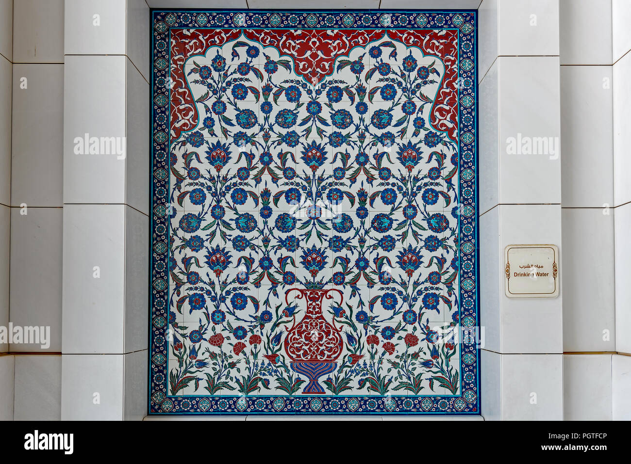 Tile art at the entrance to the Sheikh Zayed Grand Mosque in Abu Dhabi ...