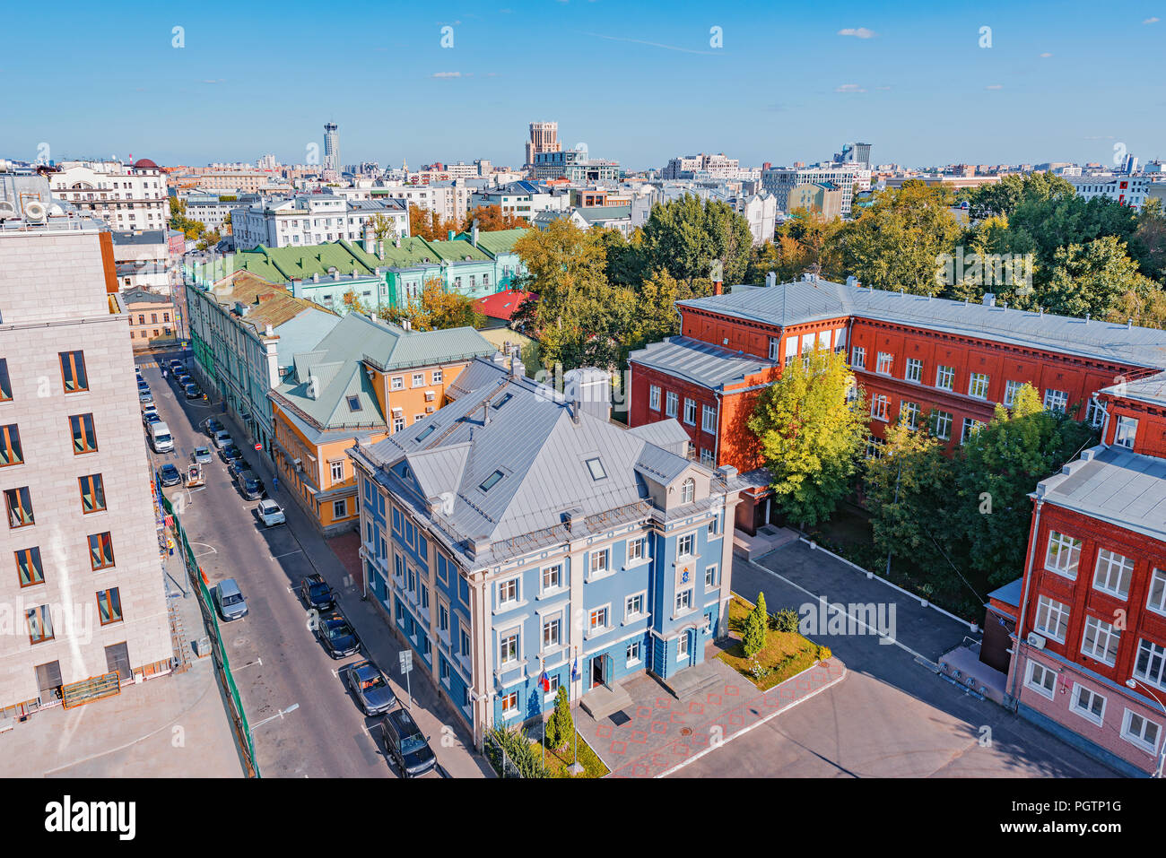 Aerial view of the central city district. Moscow. Russia Stock Photo ...