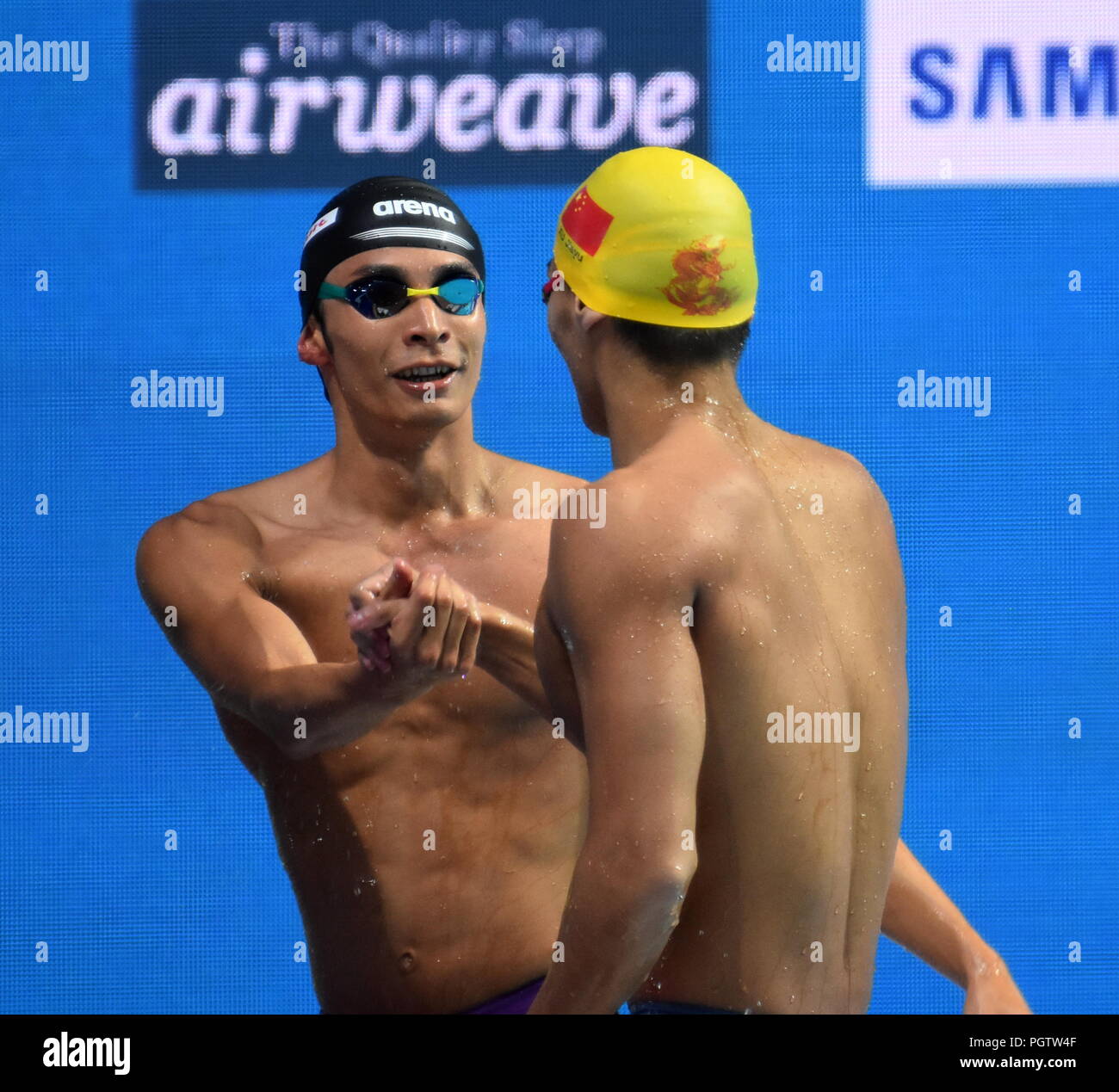 Budapest, Hungary - Jul 25, 2017. Competitive swimmer IRIE Ryosuke (JPN ...