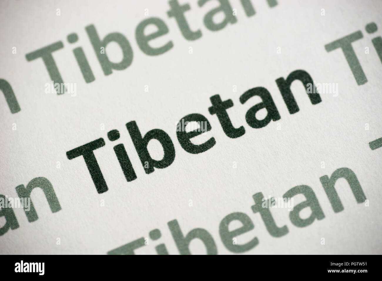 Tibetan language hi-res stock photography and images - Alamy