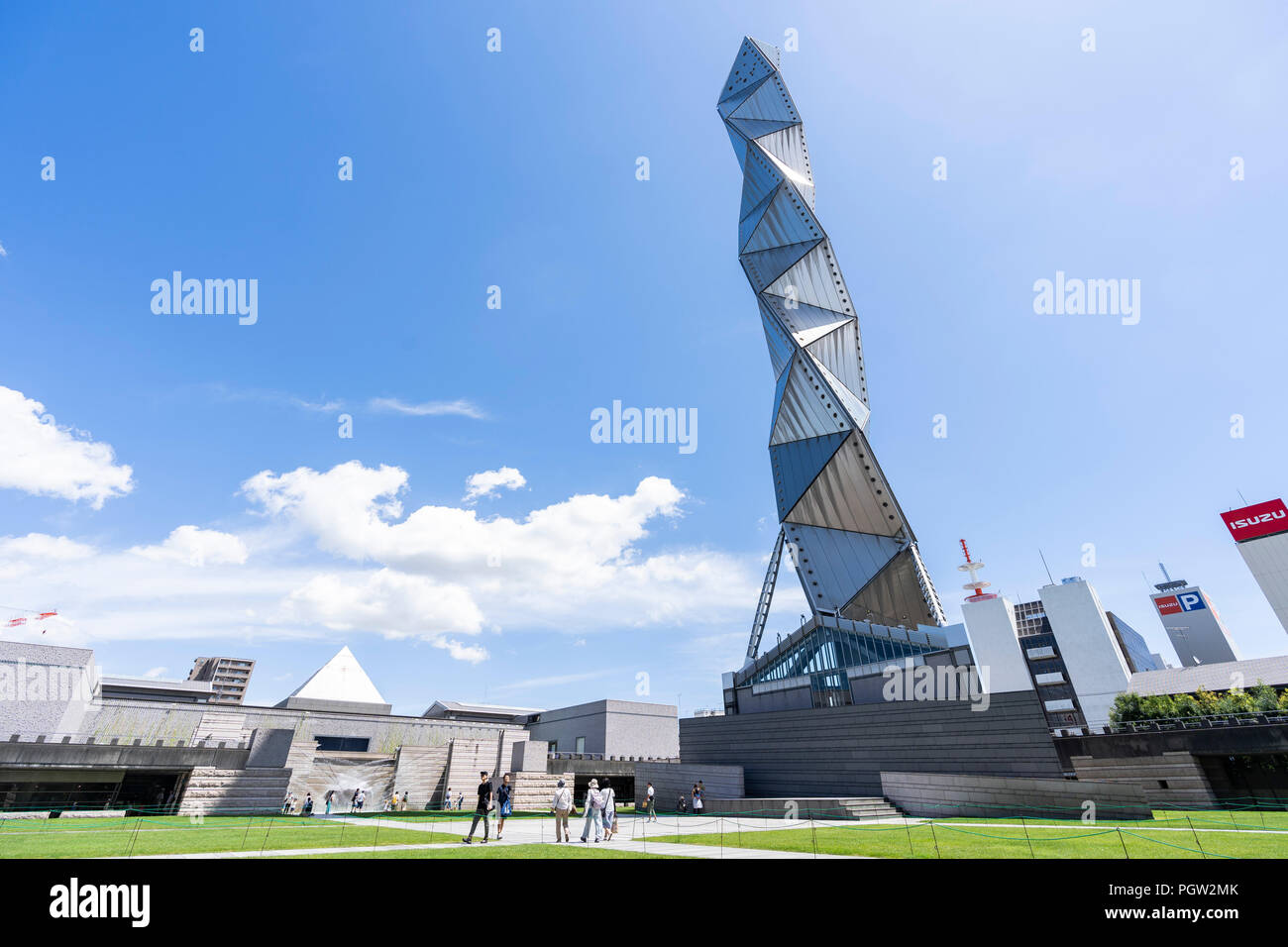 Art Tower Mito, Mito City, Ibaraki Prefecture, Japan. Designed by ...