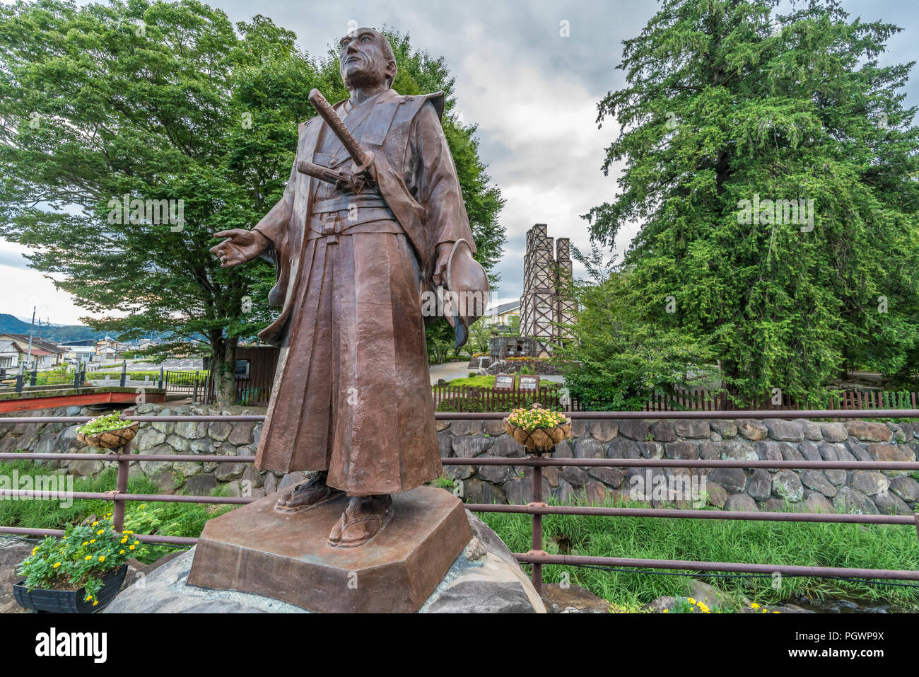 Egawa Hidetatsu statue at Nirayama Reverberatory Furnace(Nirayama ...