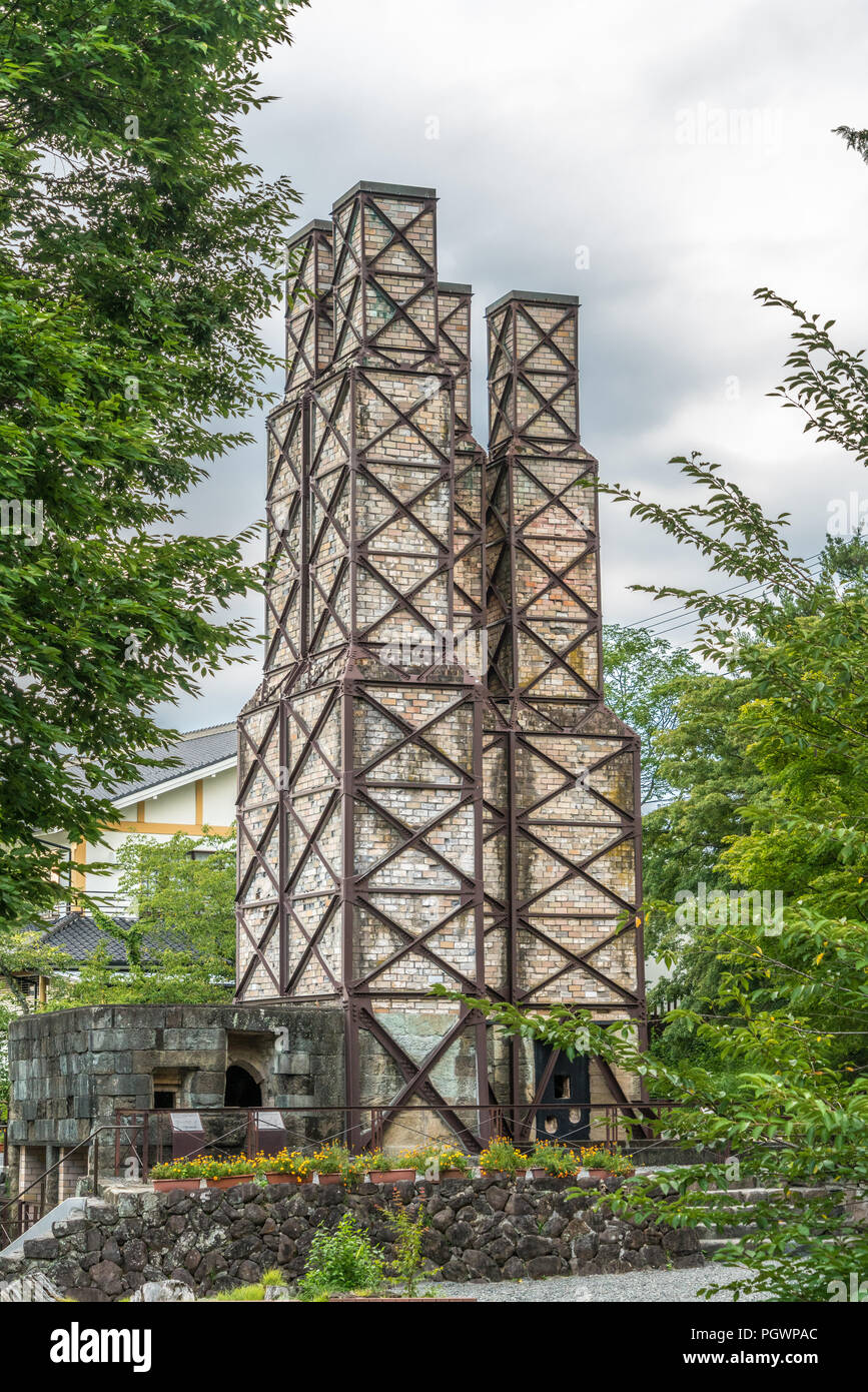 Nirayama Reverberatory Furnace (Nirayama Hansharo), Edo Period iron ...