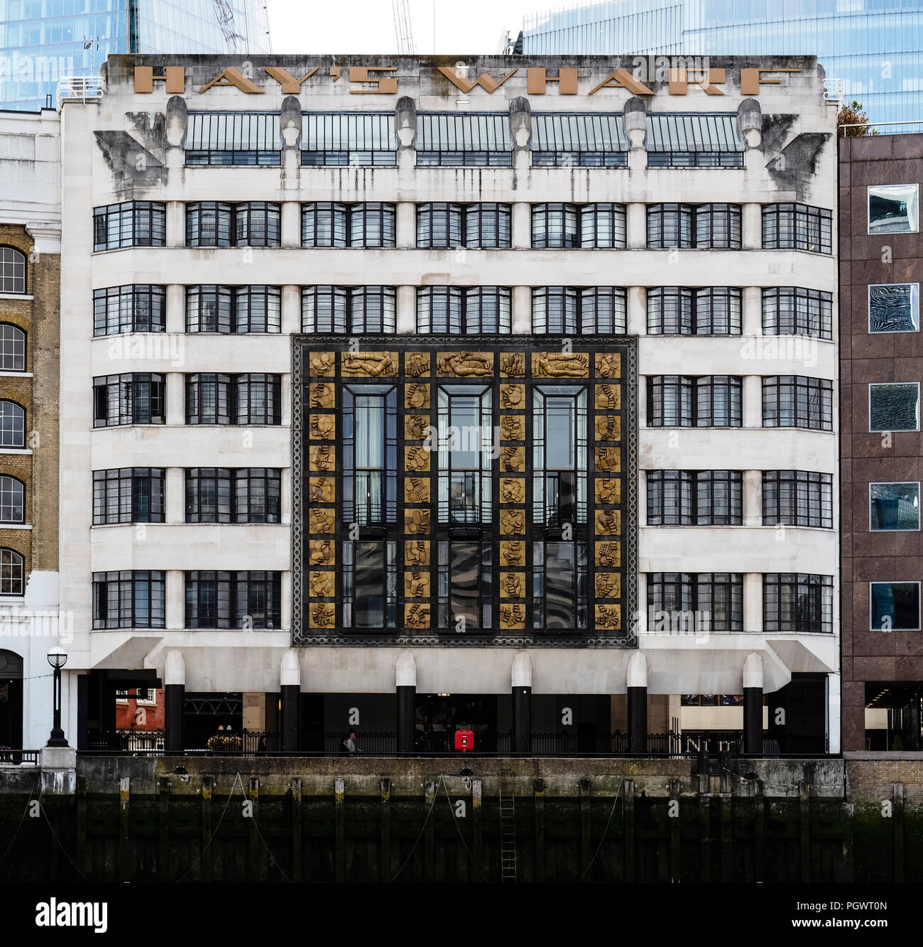 St olaf art hi-res stock photography and images - Alamy