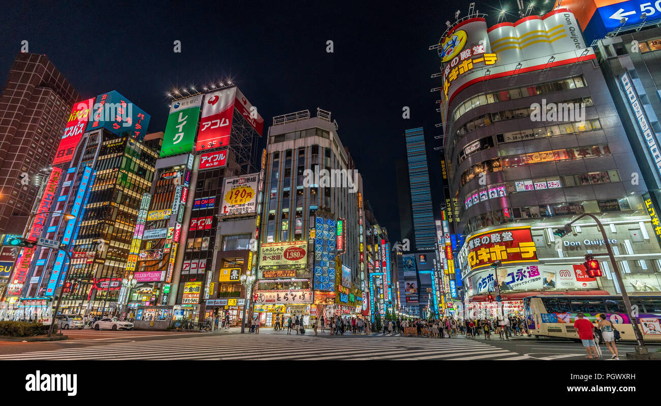 Tokyo, Shinjuku Ward - August 11, 2018 : Panoramic night scene in ...