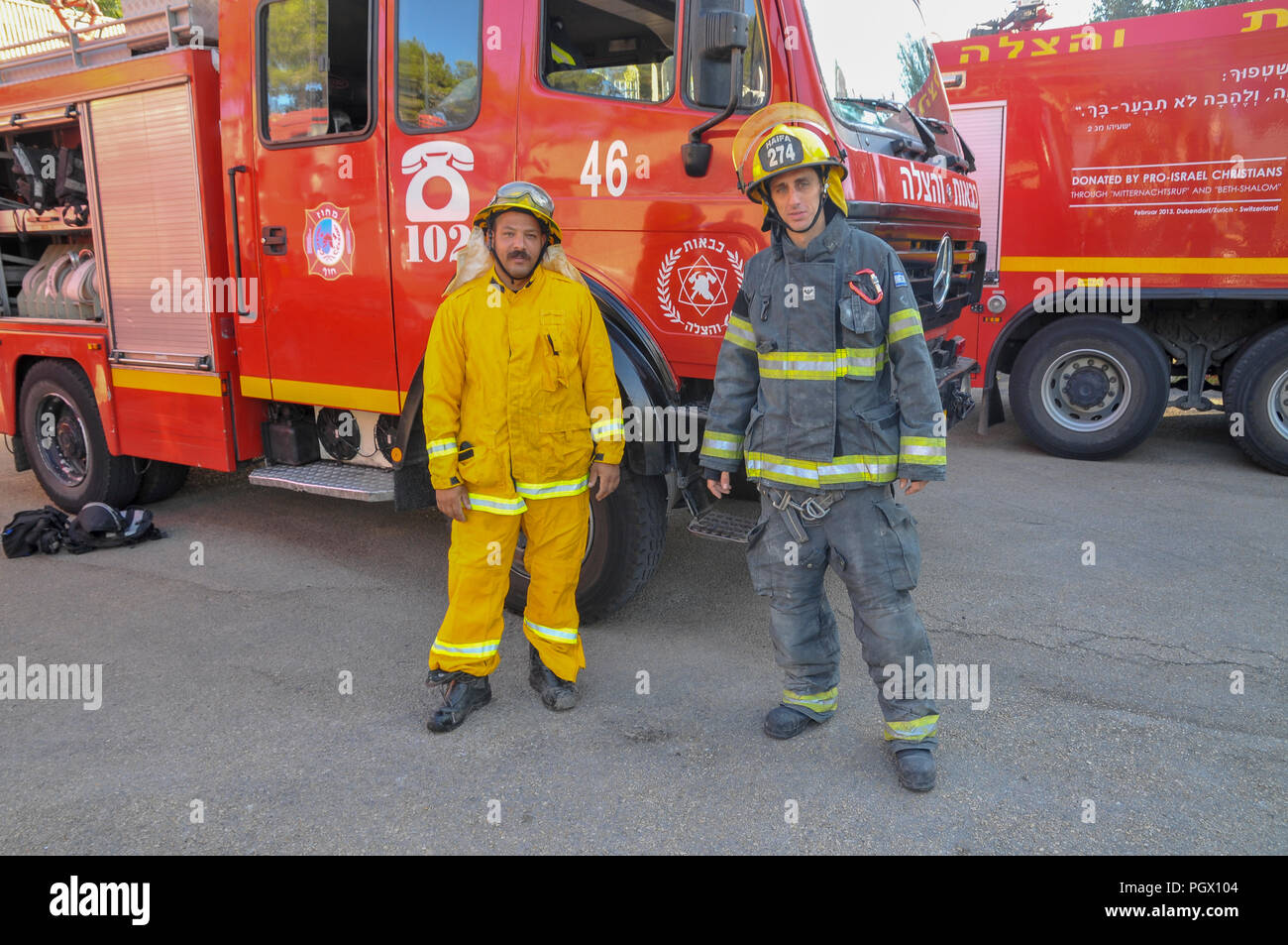 Israeli Fire Service