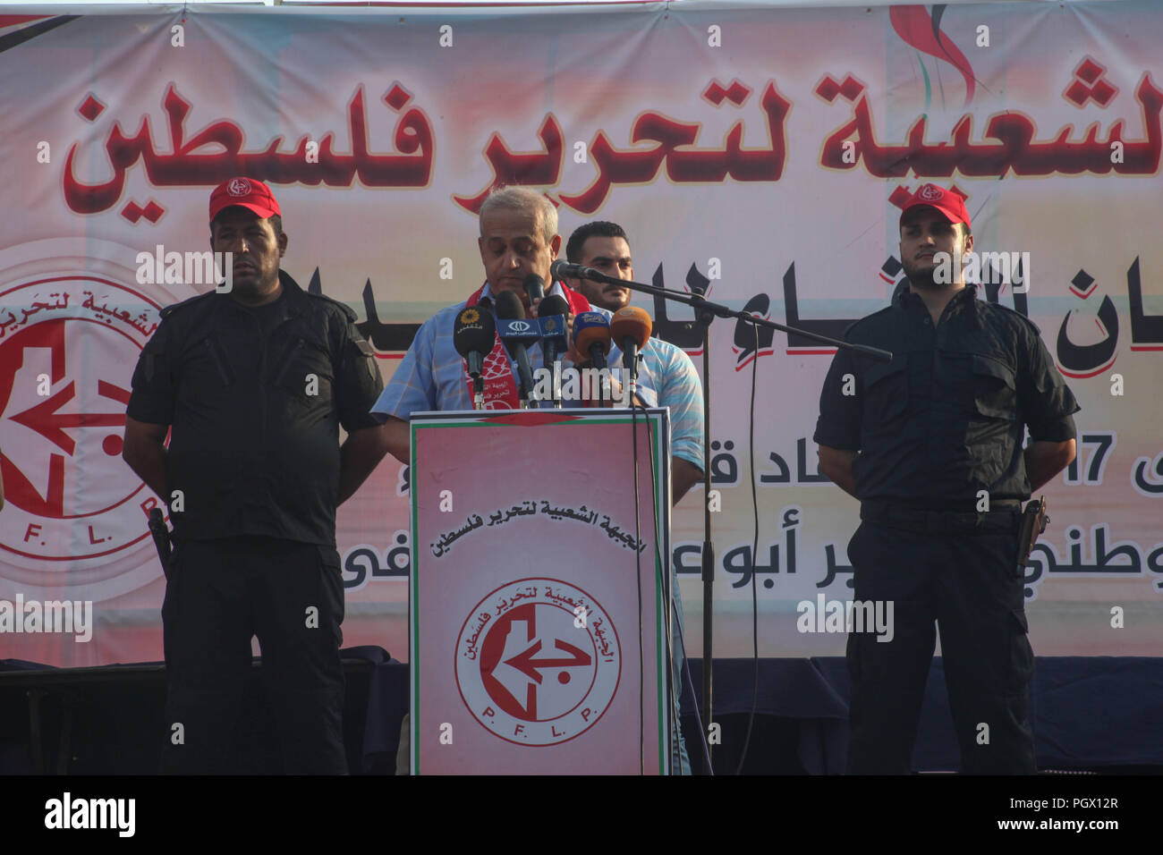 Gaza, Palestine. 28th Aug, 2018. The Popular Front for the Liberation ...