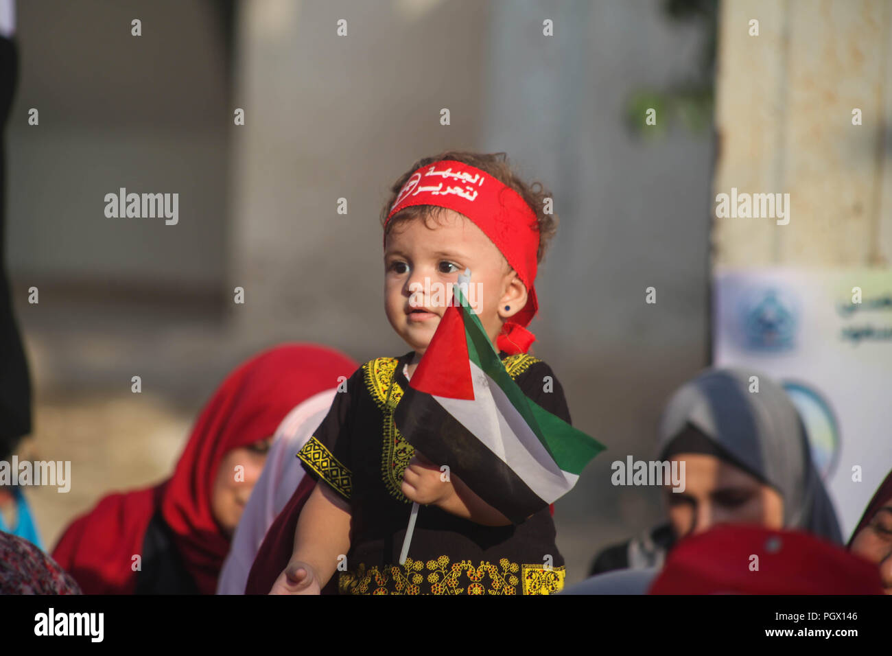 Gaza, Palestine. 28th Aug, 2018. The Popular Front for the Liberation ...