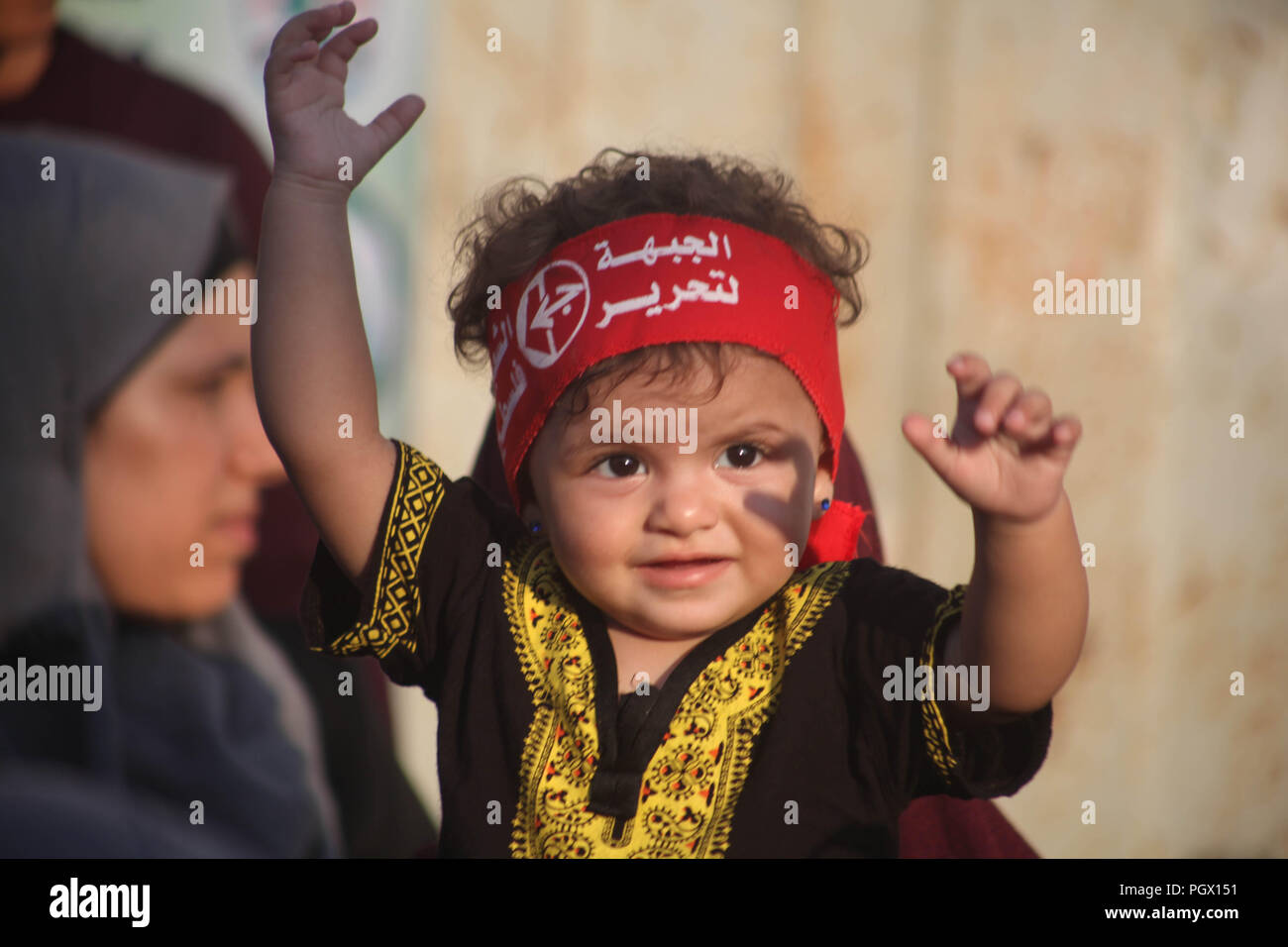 Gaza, Palestine. 28th Aug, 2018. The Popular Front for the Liberation ...