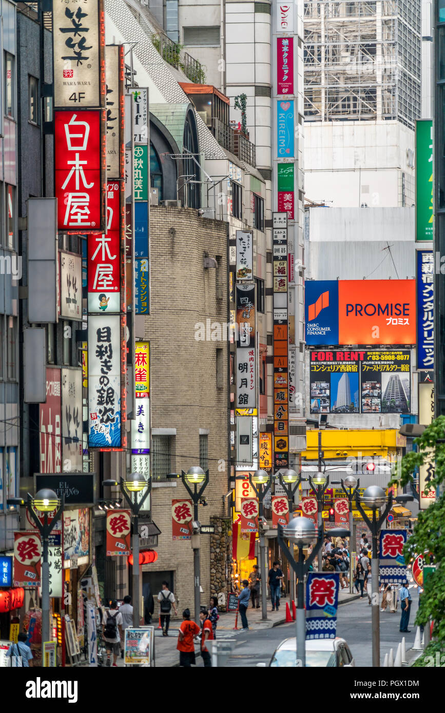 Shinjuku Ward, Tokyo - August 11, 2018 : Colorful neon signs and ...