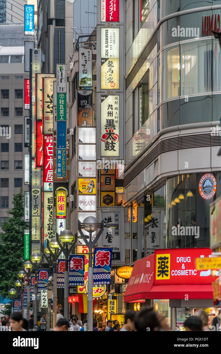 Shinjuku Ward, Tokyo - August 11, 2018 : Colorful neon signs and ...