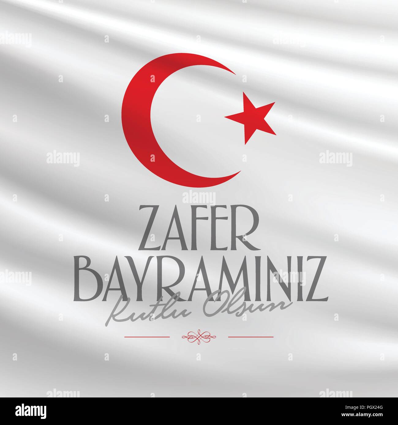 30 august zafer bayrami hi-res stock photography and images - Alamy