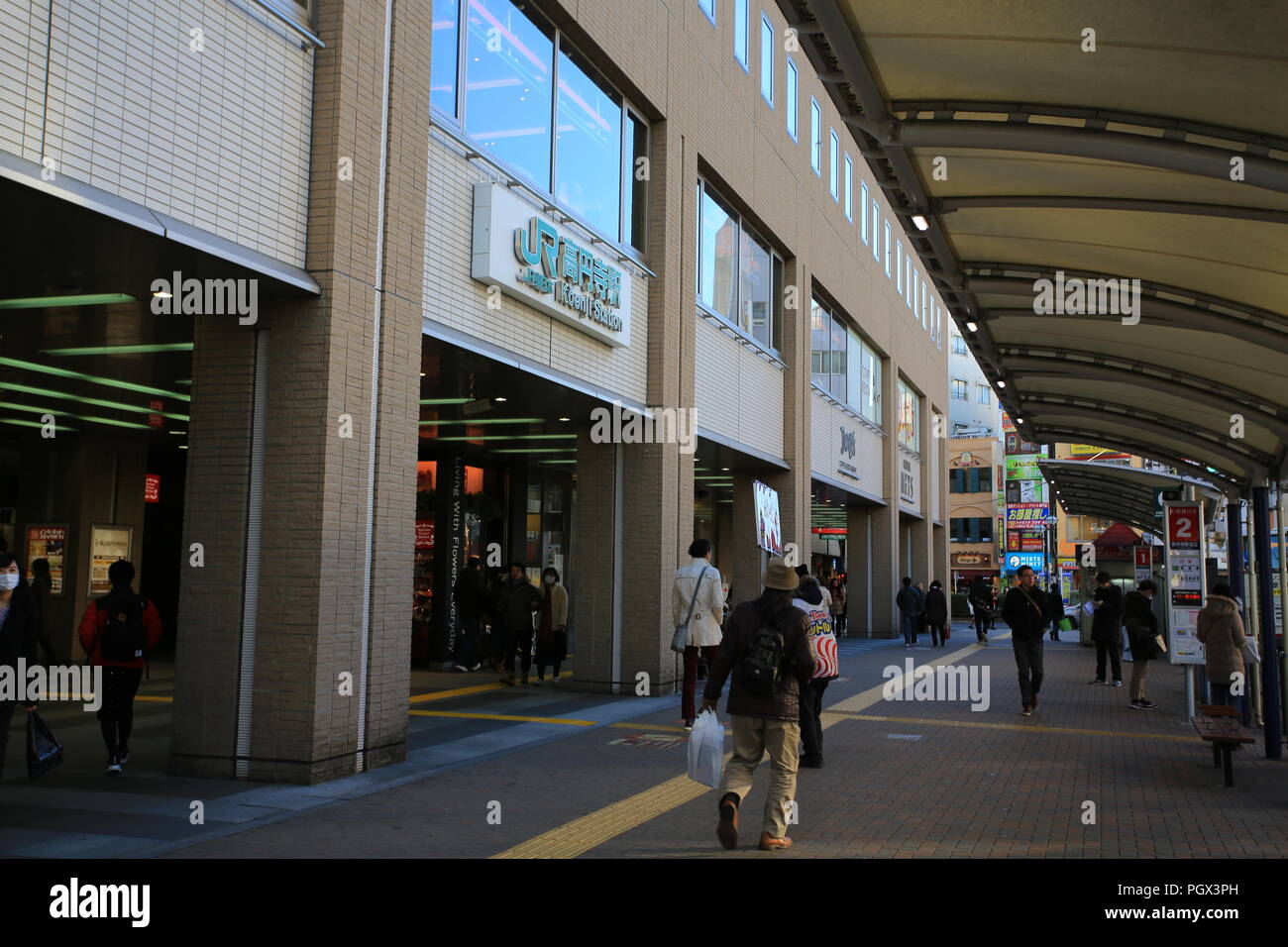 Koenji vintage hi-res stock photography and images - Alamy