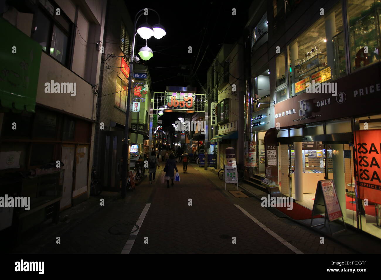 Koenji tokyo hi-res stock photography and images - Alamy