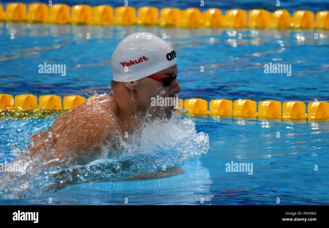 Budapest, Hungary - Jul 26, 2017. Competitive swimmer GYURTA Daniel ...