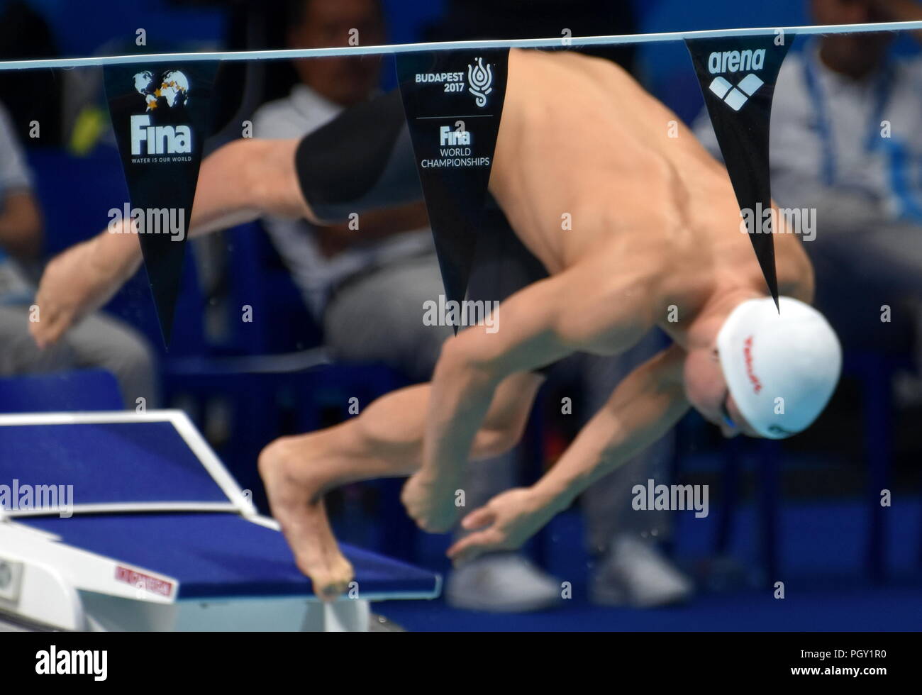 Budapest, Hungary - Jul 26, 2017. Budapest 2017 logo on the backstroke ...
