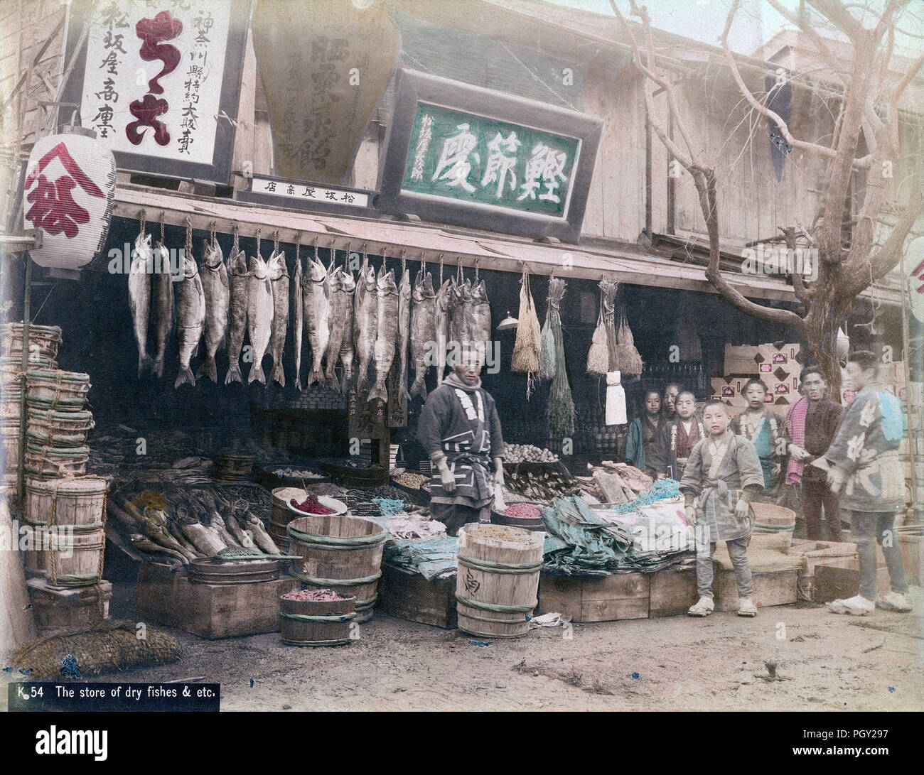 Archival grocery store hi-res stock photography and images - Alamy