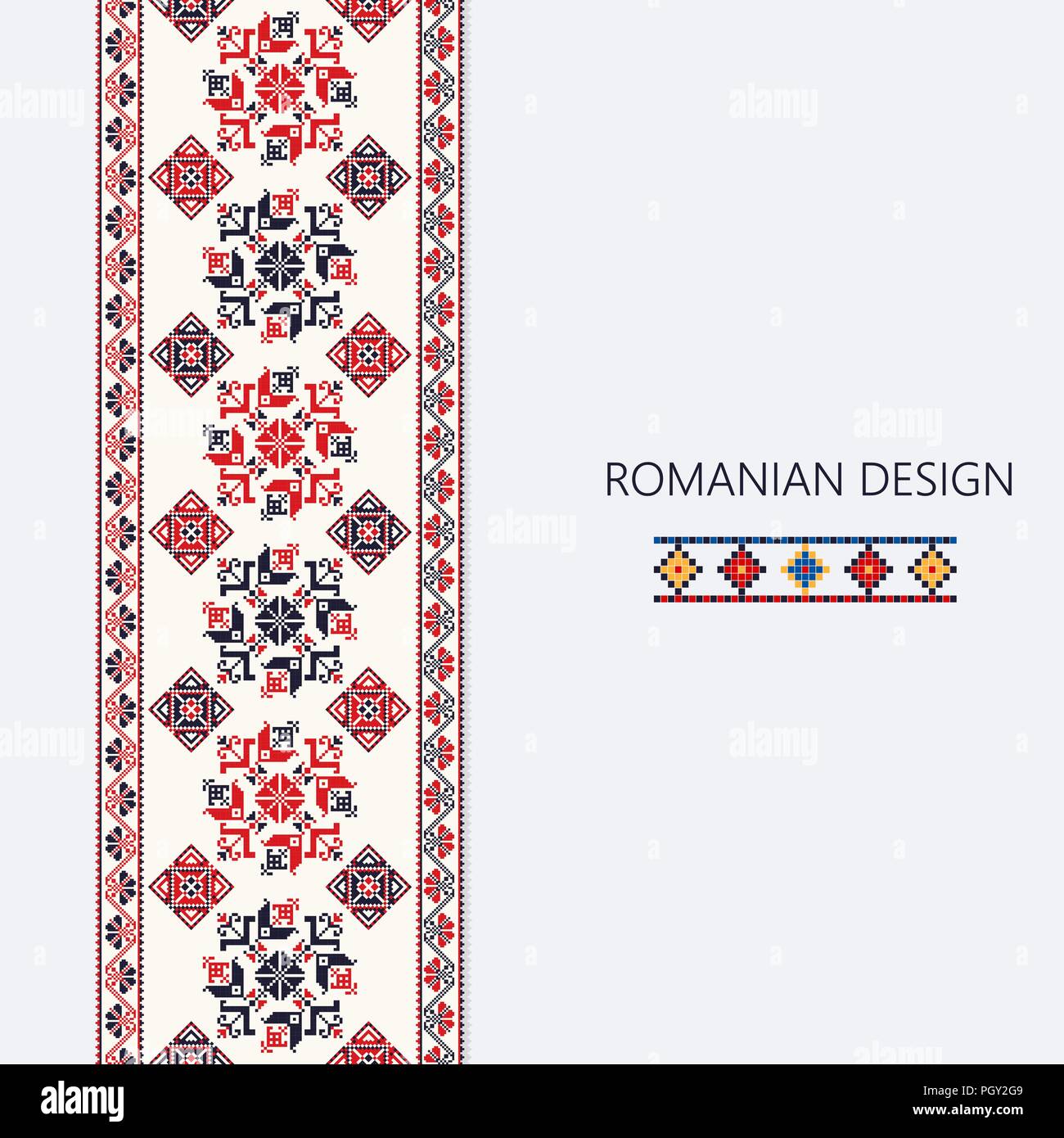 Decorative ornament with traditional Romanian design, seamless vertical ...