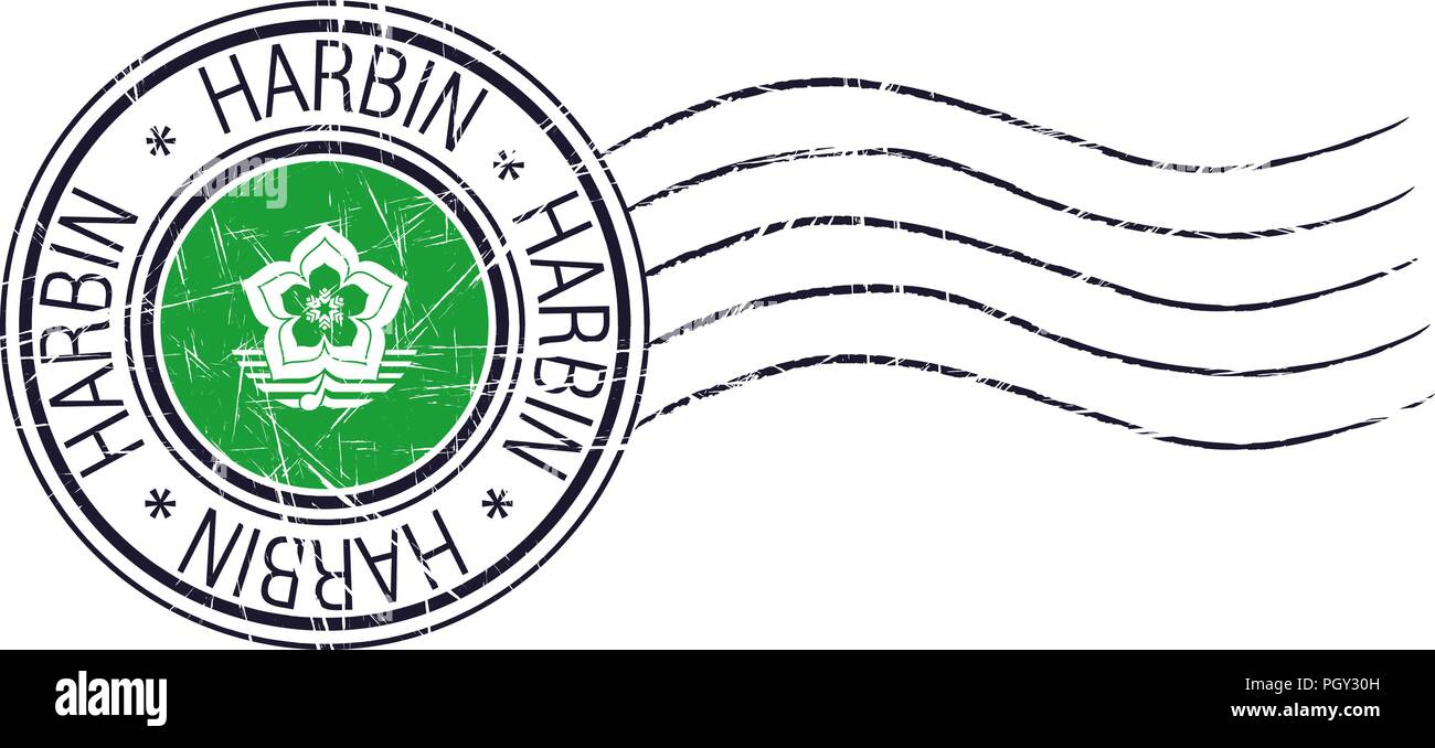 Harbin flag Stock Vector Images - Alamy