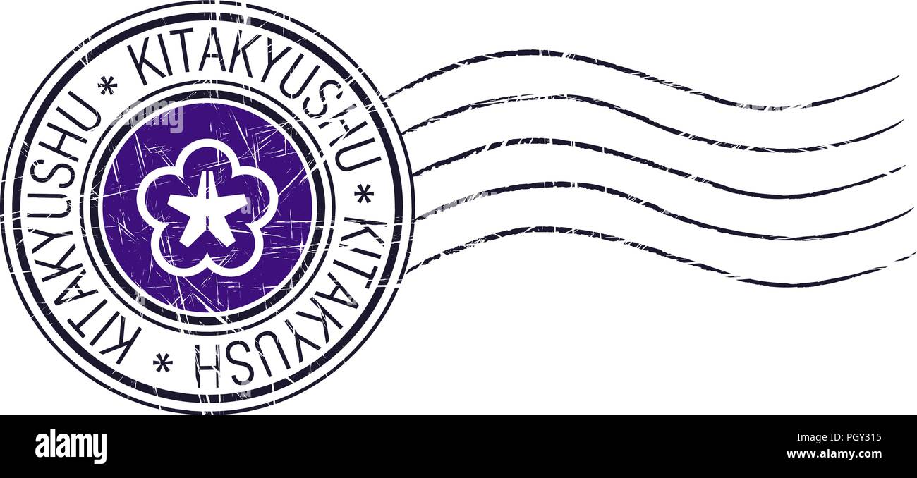 Kitakyushu Stock Vector Images - Alamy