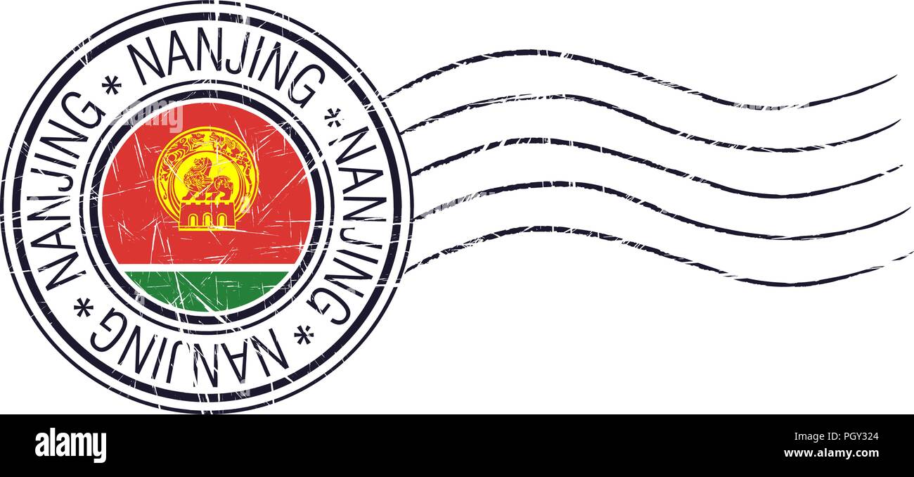 Nanjing vector vectors hi-res stock photography and images - Alamy