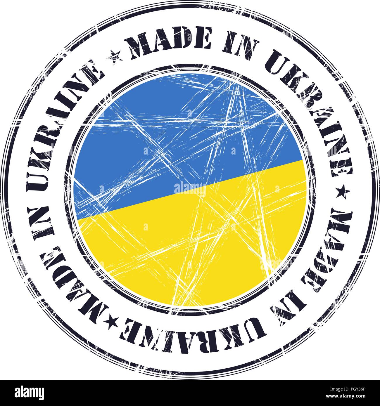 Unique ukraine Stock Vector Images - Alamy