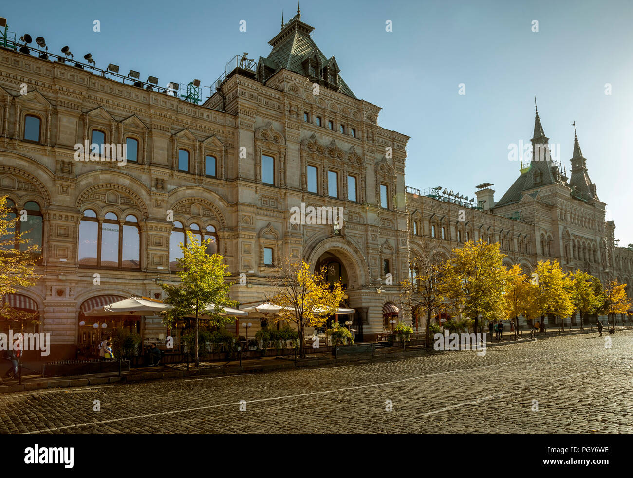 Shopping mall on Red Square in Moscow, Russia Stock Photo - Alamy