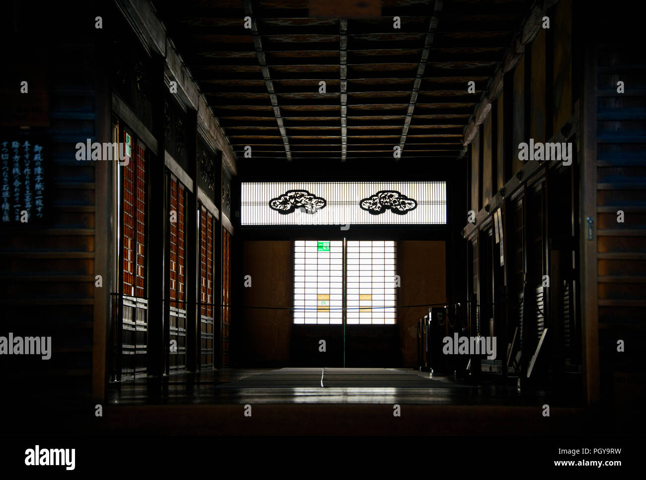 Photo shows the corridor leading into the Tozamurai-n0-ma 'Samurai Hall ...