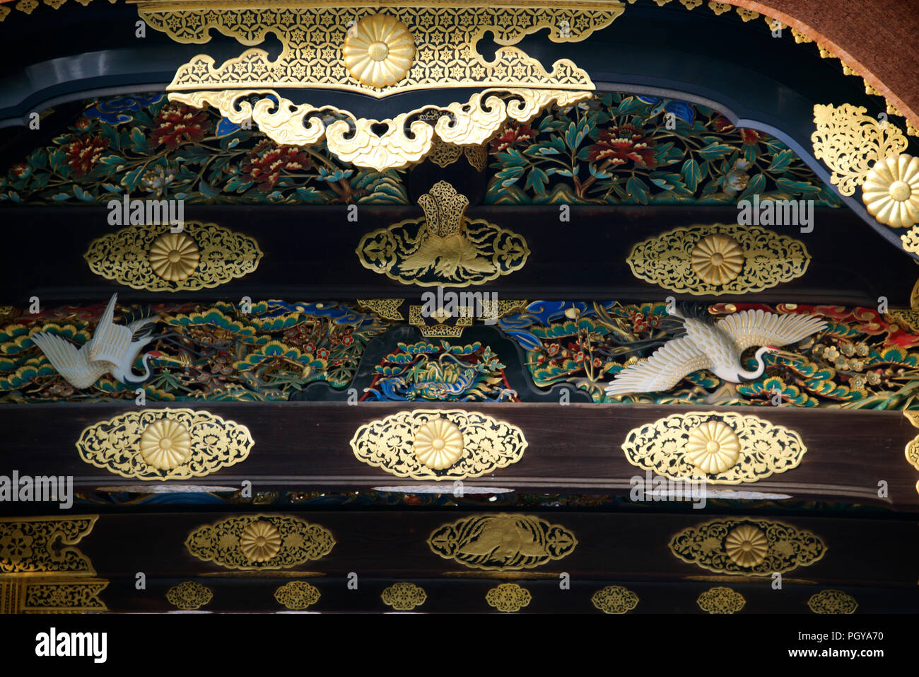 Photo shows the karamon gate that leads through to the main buildings ...