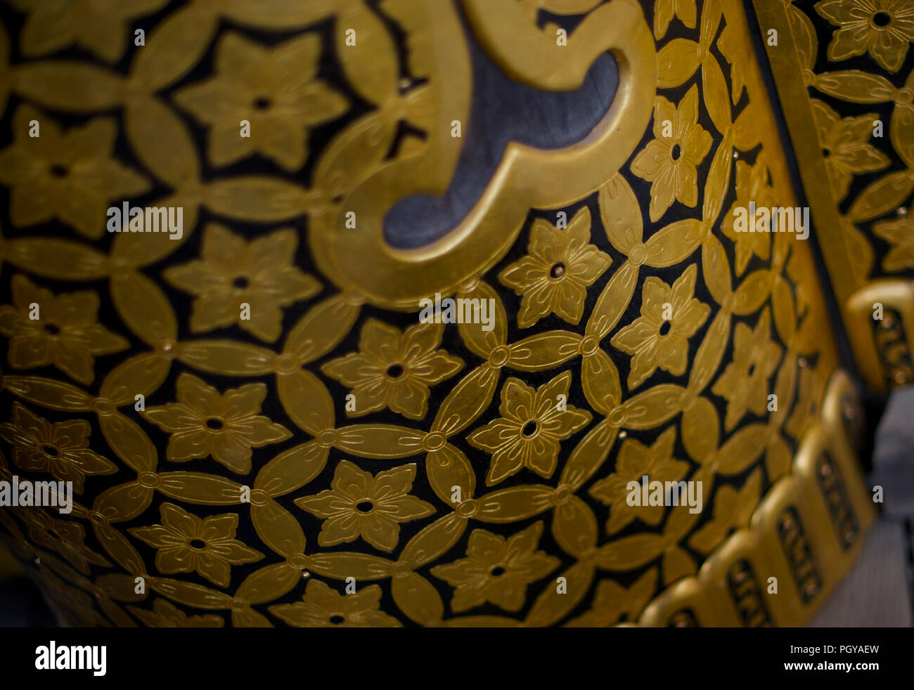 Photo shows a detail of the Karamon gate at Nijo Castle in Kyoto, Japan ...