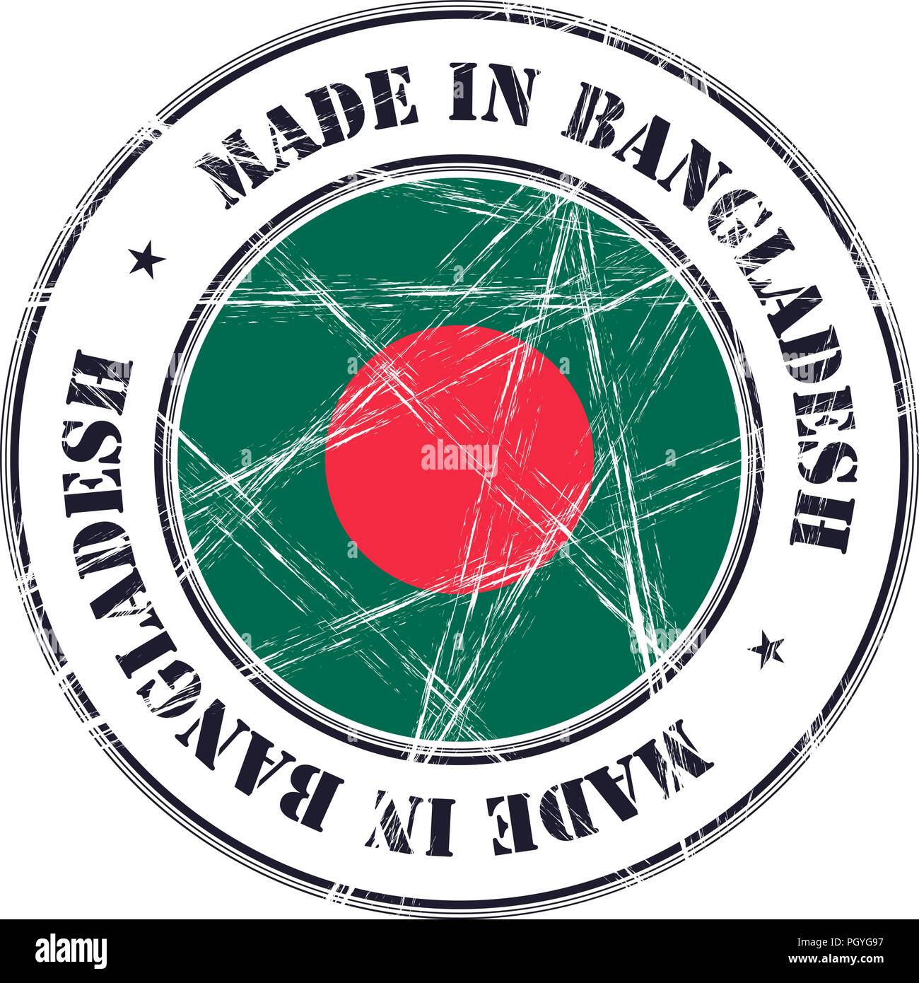 Bangladesh stamp vector vectors hi-res stock photography and images - Alamy