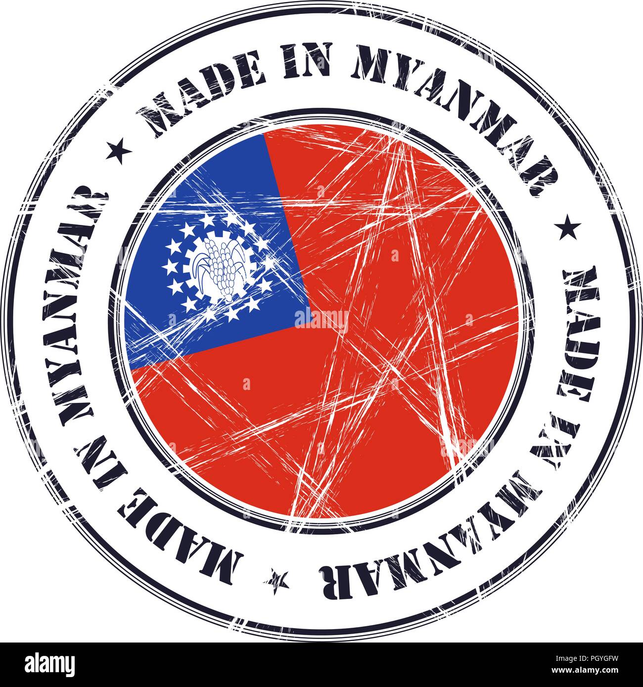 Made in myanmar hi-res stock photography and images - Alamy