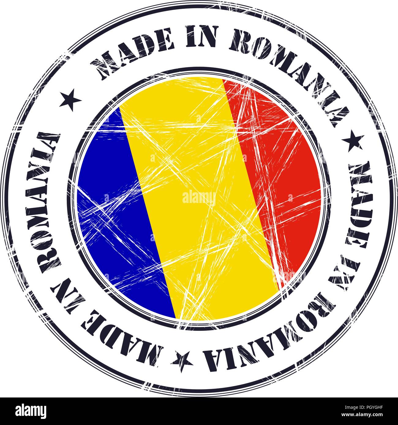 Romania stamp vector vectors hi-res stock photography and images - Alamy