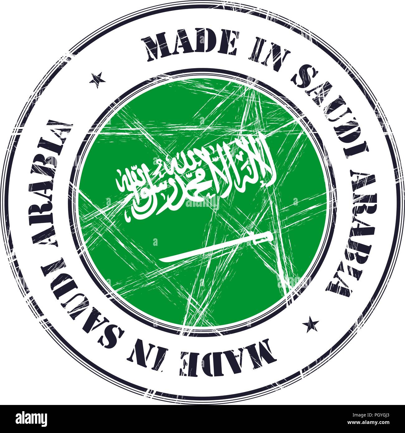 Saudi arabia manufacturing Stock Vector Images - Alamy